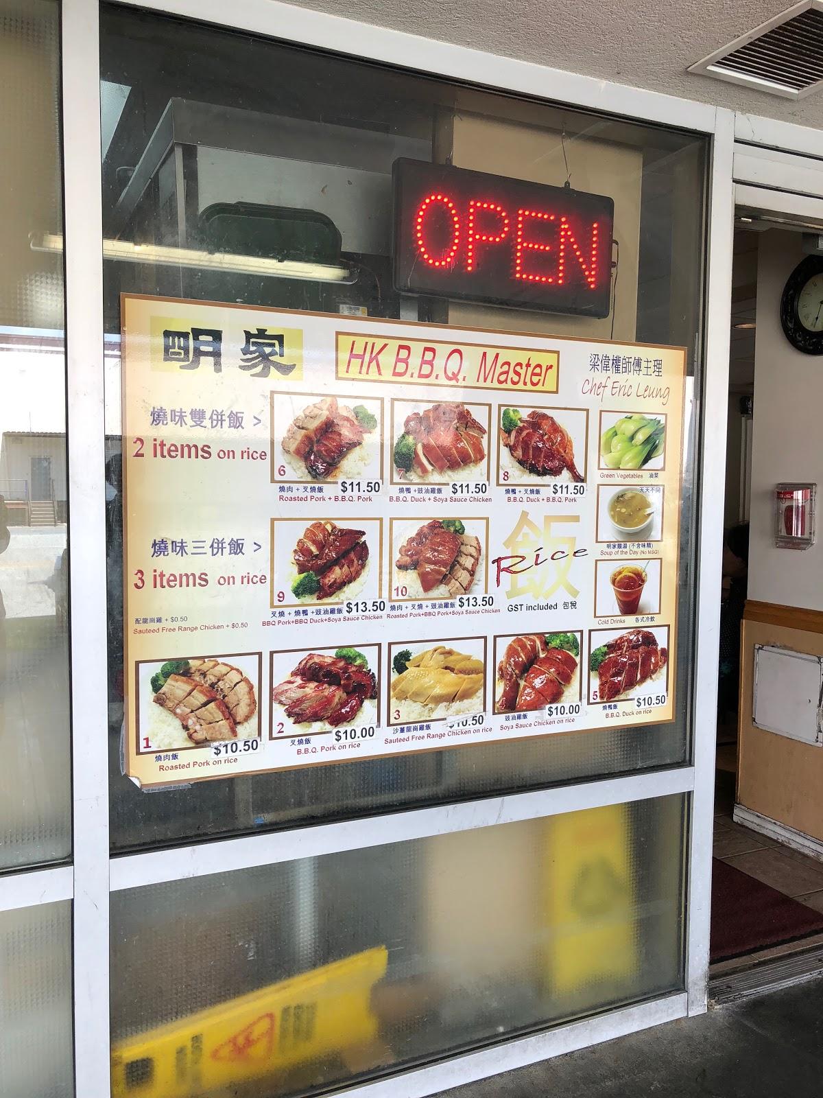 Menu at HK BBQ Master, Richmond