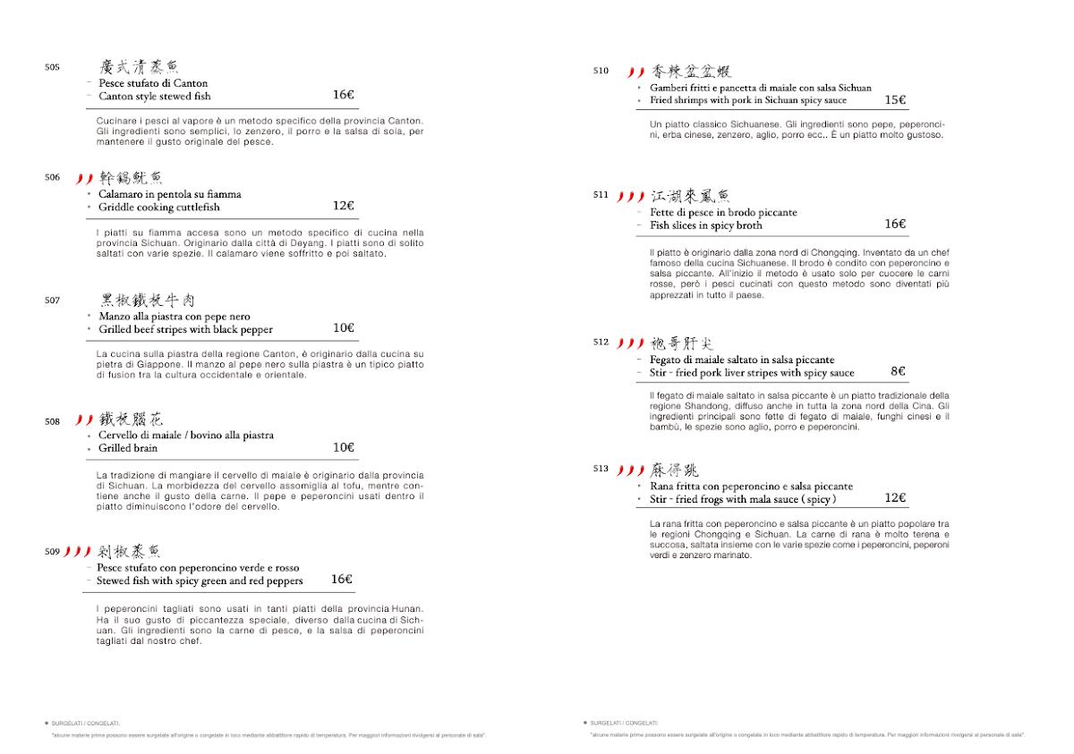 Menu da Fan Wu ristorante, Milano