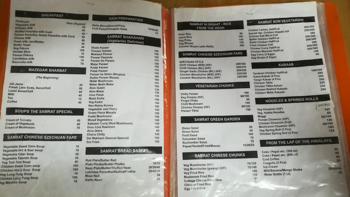 Menu at Hotel Samrat, Srinagar