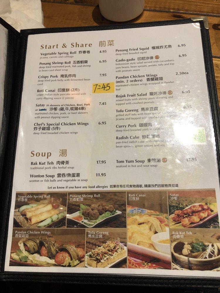 Menu at Ipoh Malay Cuisine restaurant, Vancouver