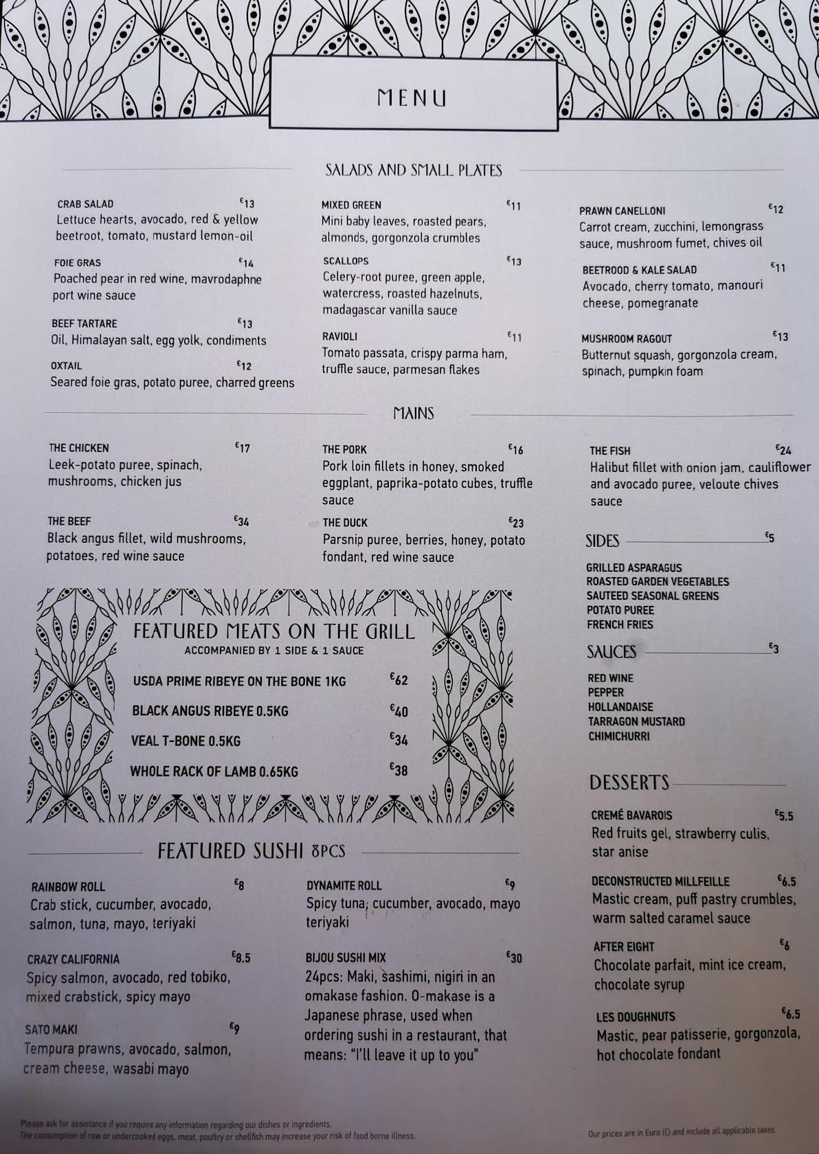 Menu at KAMARA Restaurant & Bar, Nicosia