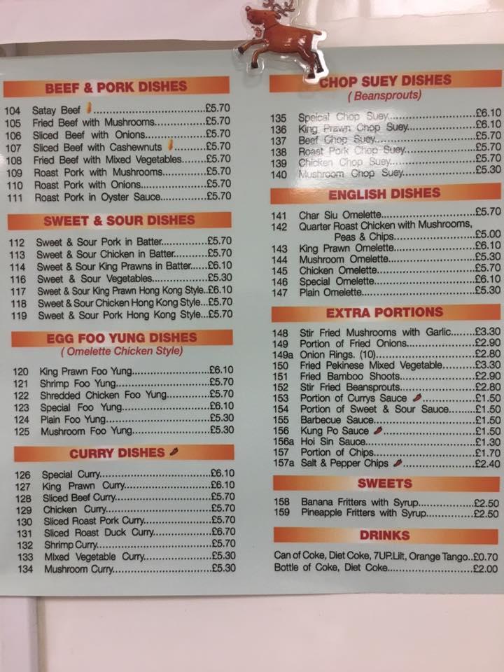 Menu at Peking City fast food, Bingley