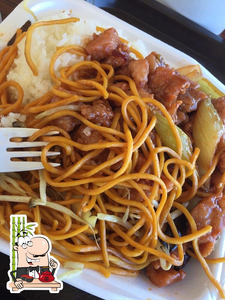 US Chinese Food in Inglewood - Restaurant menu and reviews