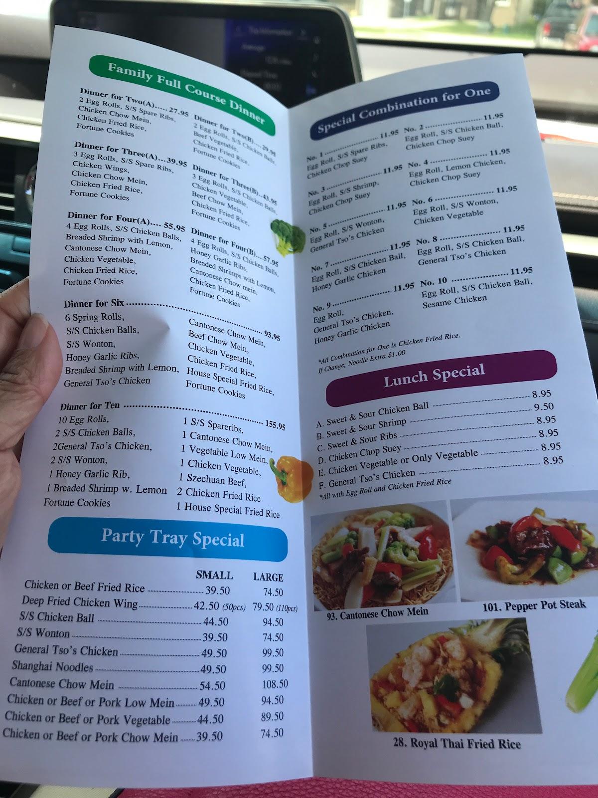Menu at Yang's Chinese Restaurant, Barrie