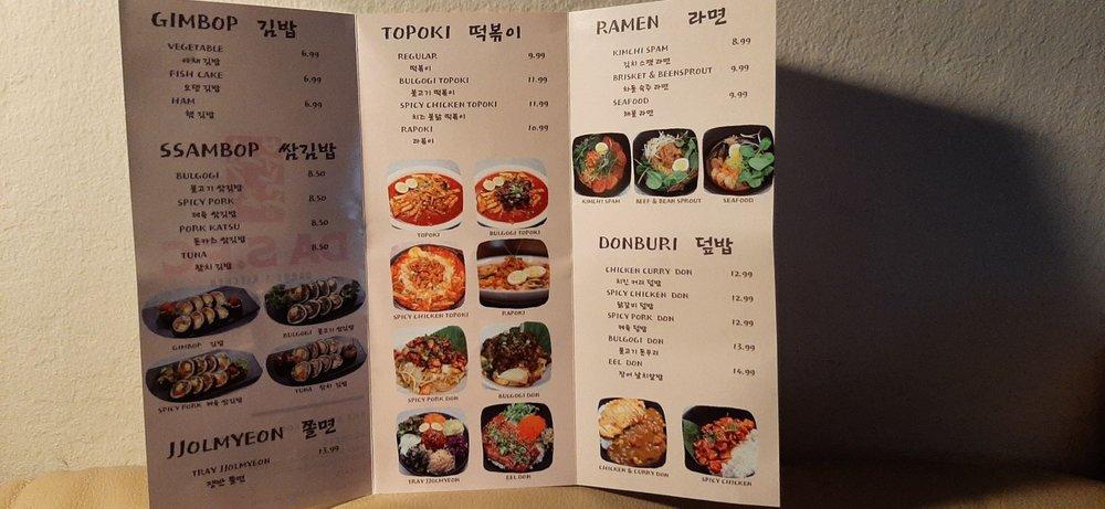Menu at H Mart - San Francisco restaurant, San Francisco