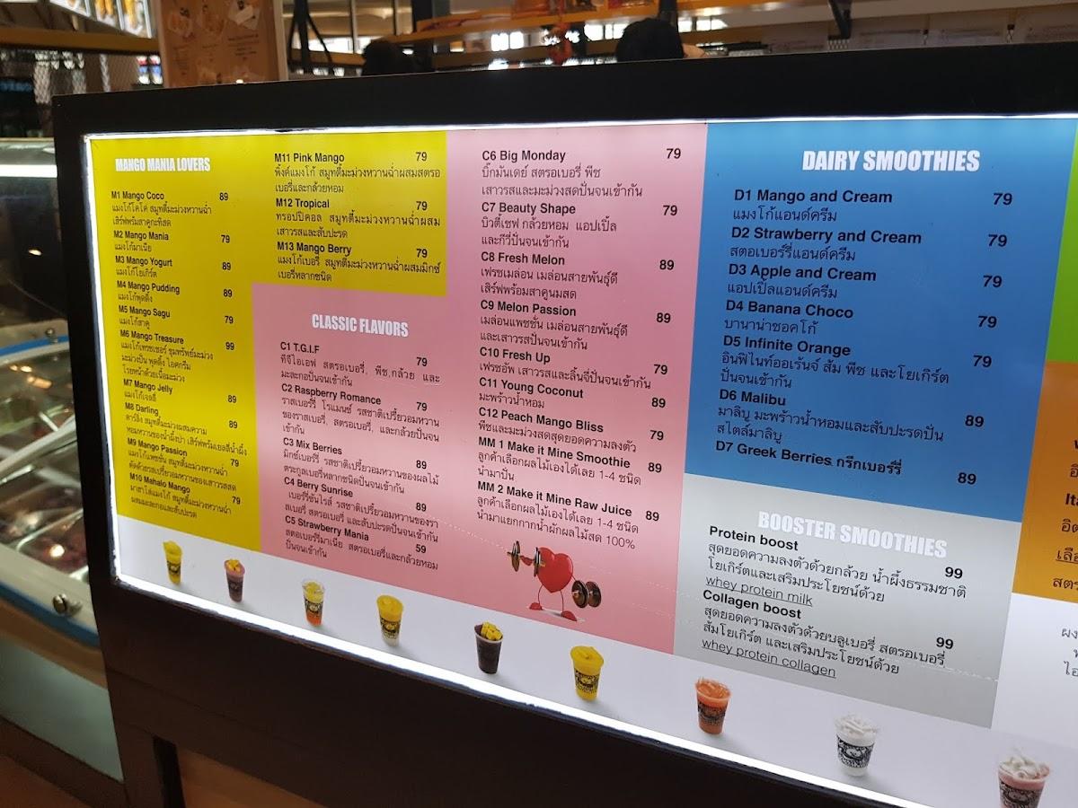 Carta del restaurante Mango Mania G Floor, Bangkok, 1 Sukhumvit Rd