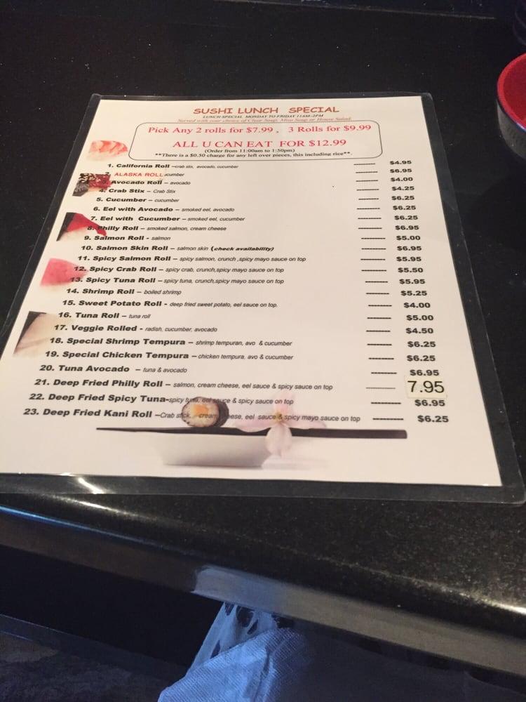Menu at Shogun Steakhouse of Japan Fairview Heights IL, Fairview Heights