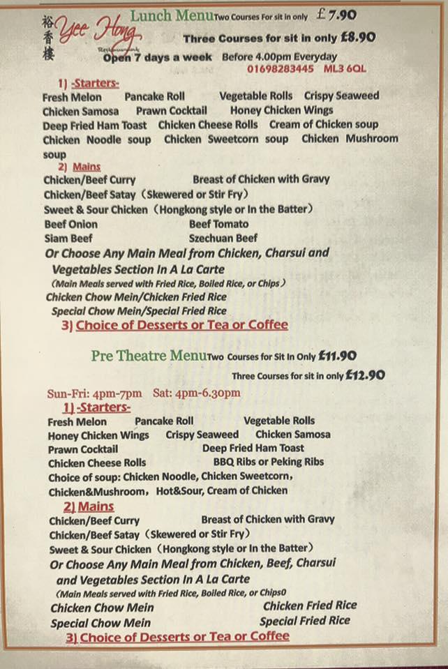 Menu at Yee Hong Restaurant, Hamilton, 5-8 Kemp St