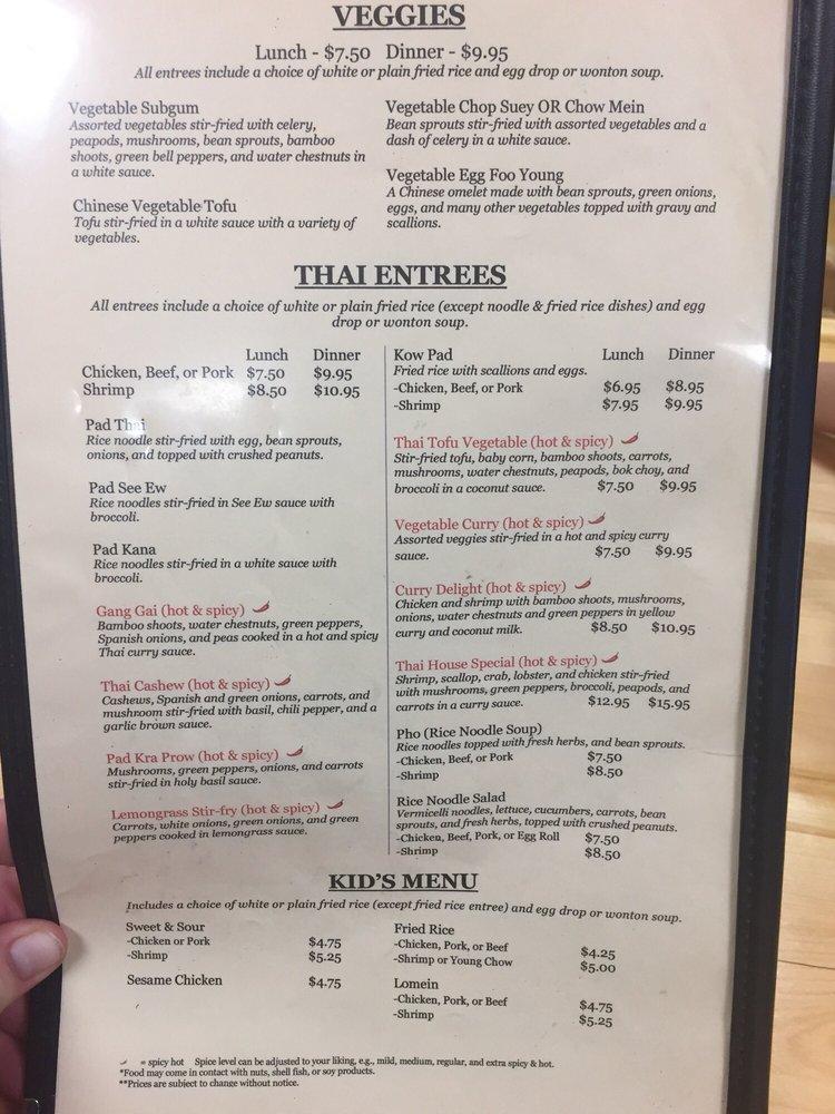 Menu at Bamboo Kitchen LLC restaurant, Pine City, 610 8th Ave SW