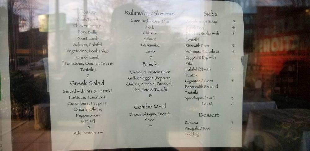 Menu at Niko's Gyros Beacon Hill restaurant, Seattle, S McClellan St