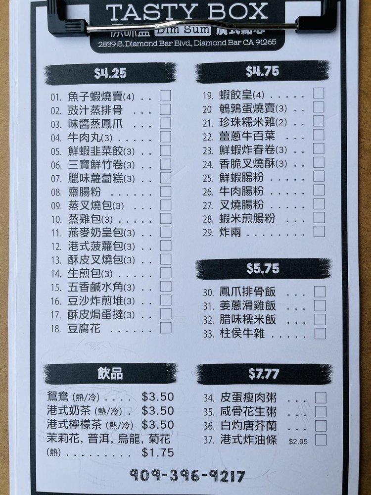 Menu at Tasty Box HK Bistro BBQ, Diamond Bar