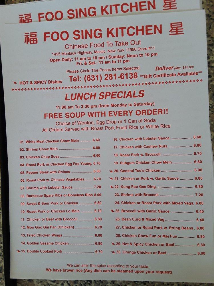 Carta del restaurante Foo Sing Kitchen, Mastic
