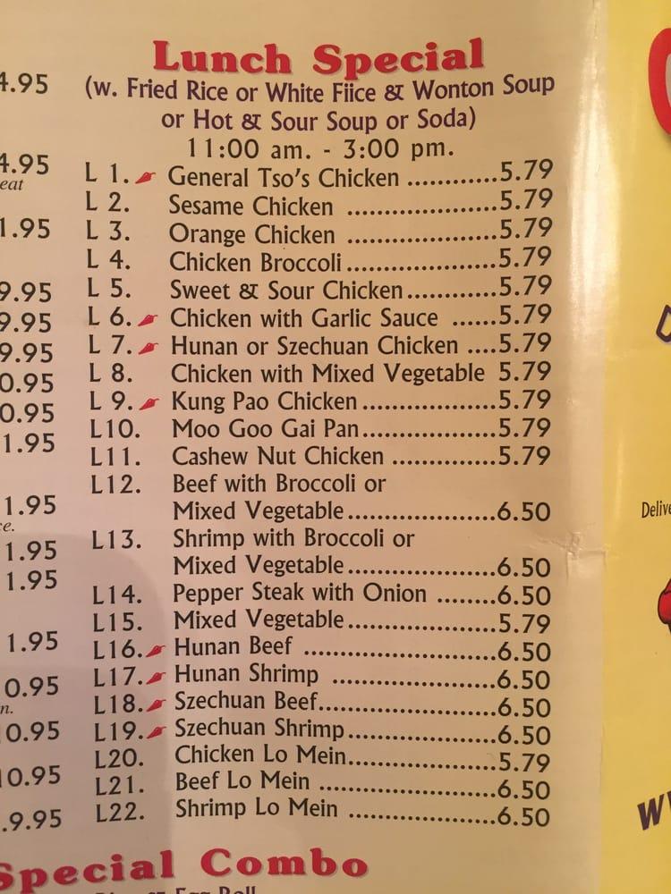 Menu at Golden Pot restaurant, McKinney, S Lake Forest Dr