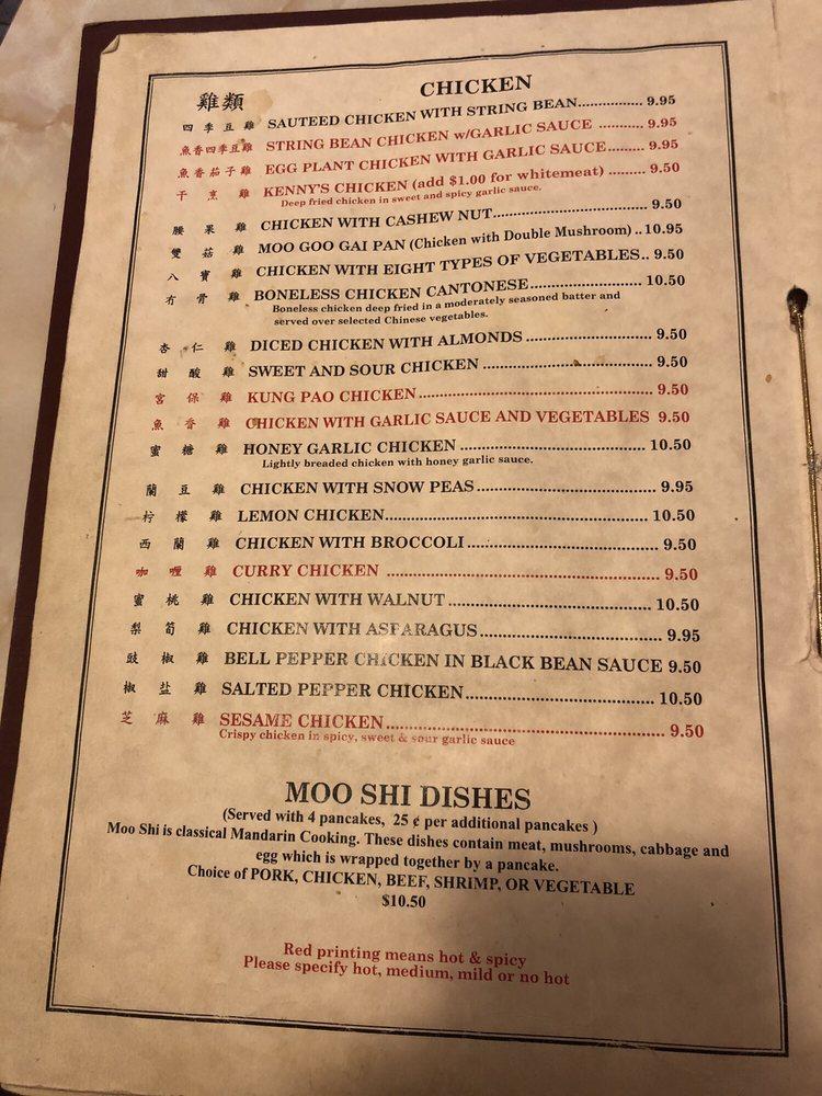 Menu at Kenny's Cafe, Pacifica