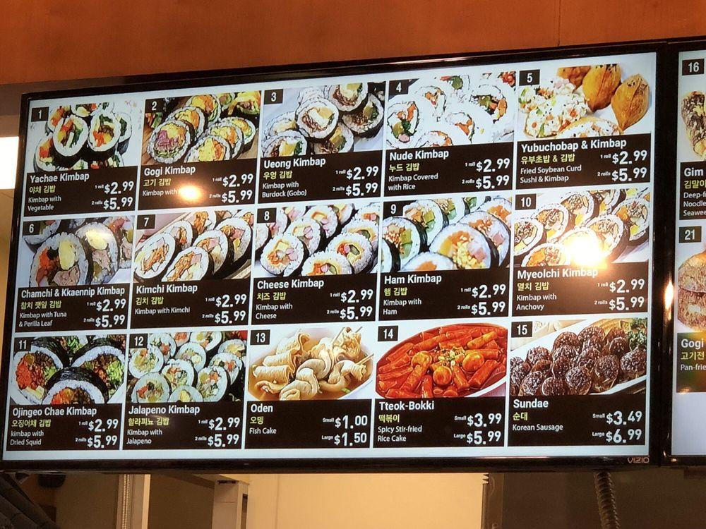 Menu at Toreore Korean Fried Chicken restaurant, Carrollton