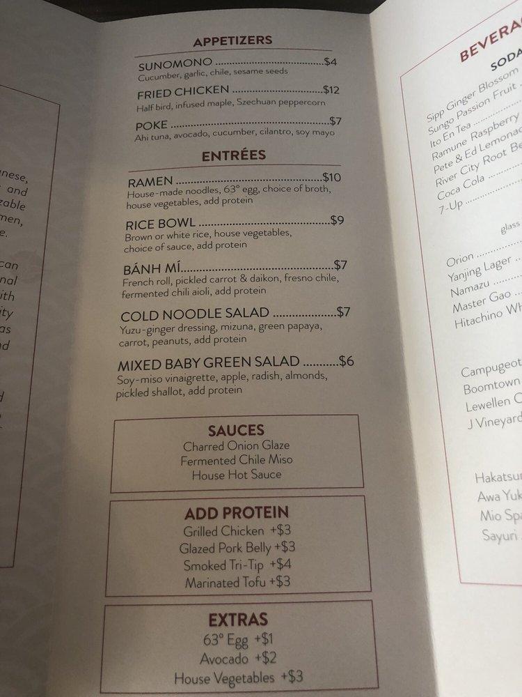 Menu at Origami Asian Grill restaurant, Sacramento