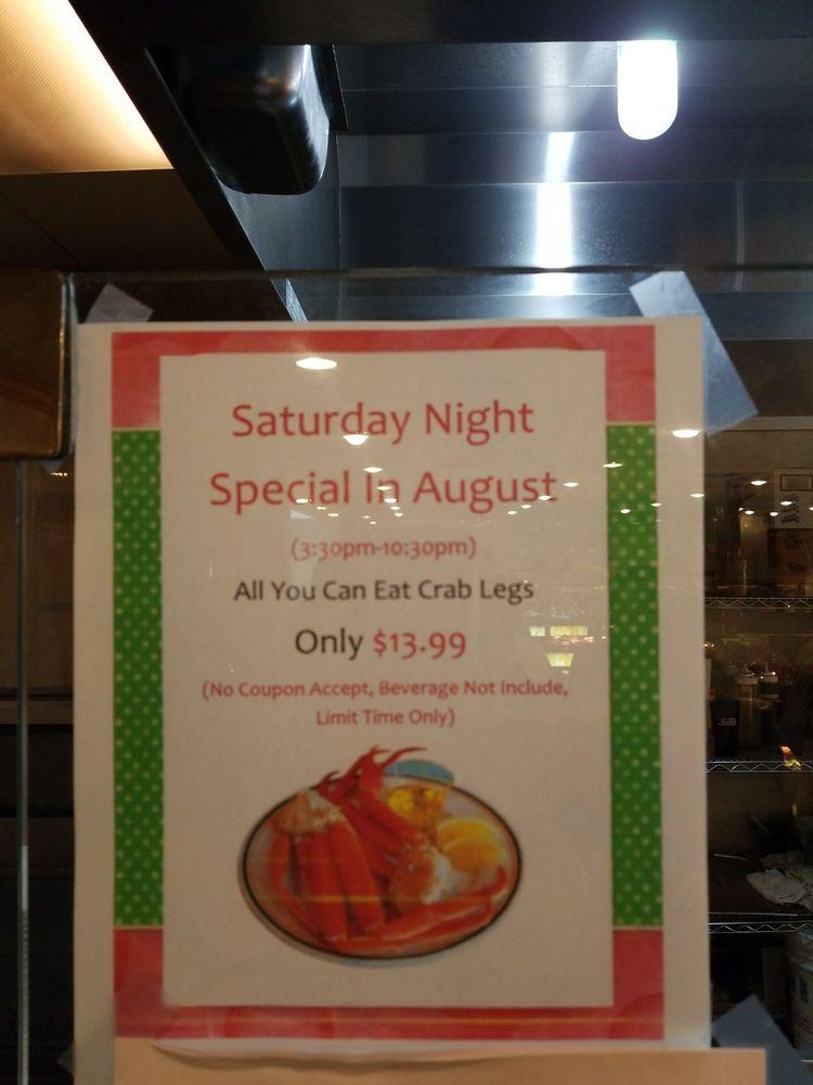 Menu at Seafood Palace Buffet restaurant, Annapolis