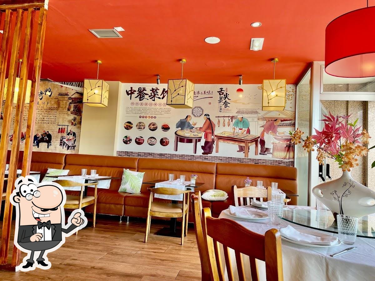 Rey del pato laqueado, León - Menú del restaurante, precios y reseñas