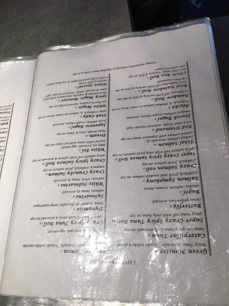 Menu at Circle Sushi restaurant, Sandy Springs, Roswell Rd