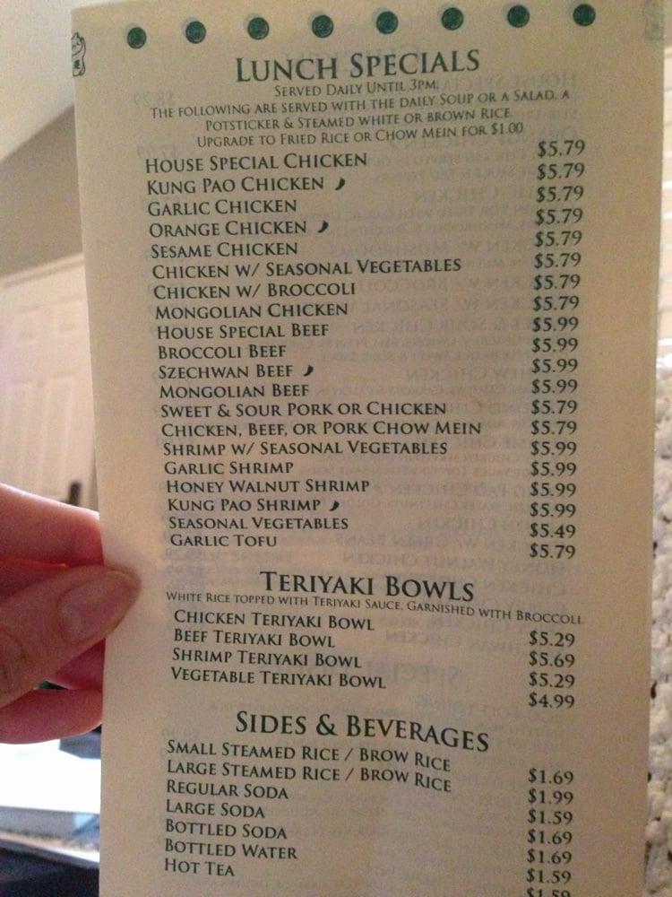 Menu at Quik Wok restaurant, Oceanside, 815 College Blvd
