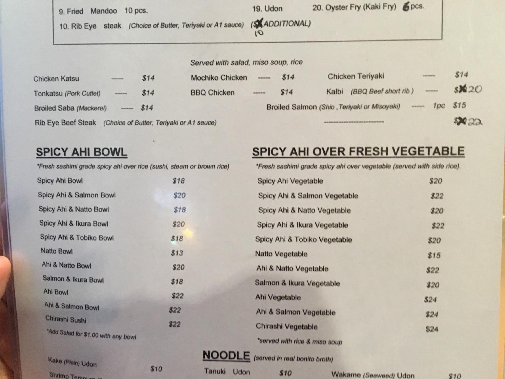 Menu at Spicy Ahi & BBQ, Pearl City