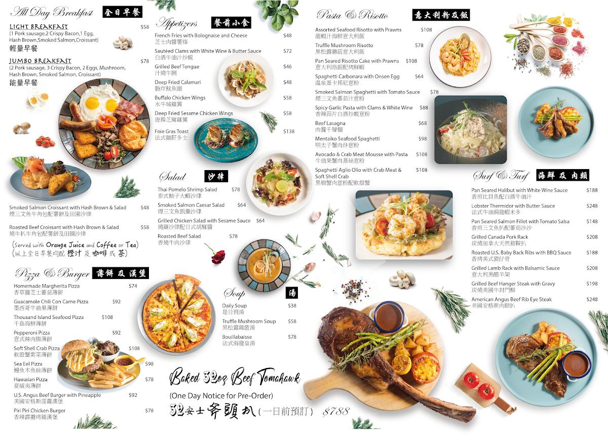 Menu at 1968 Bistro(TKO) restaurant, Hong Kong, Tong Ming St