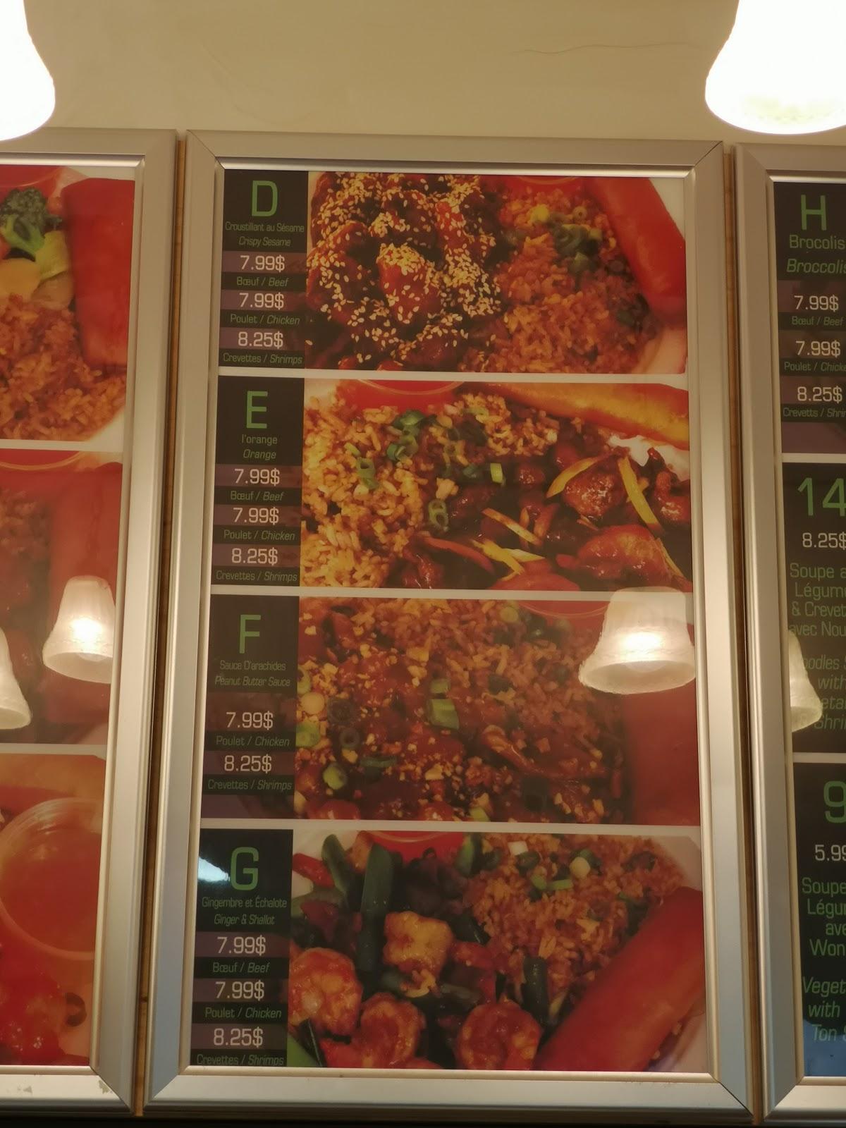Menu at Fang Express restaurant, Dorval