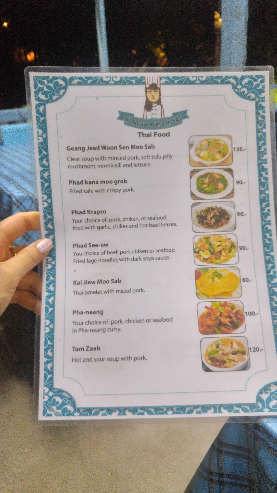 Menu at Khrua Khun Yai (Thai Food) restaurant, Ko Samui