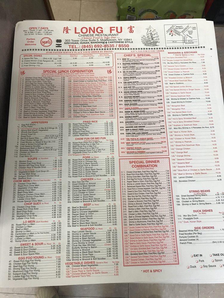 Menu at Long Fu restaurant, Middletown