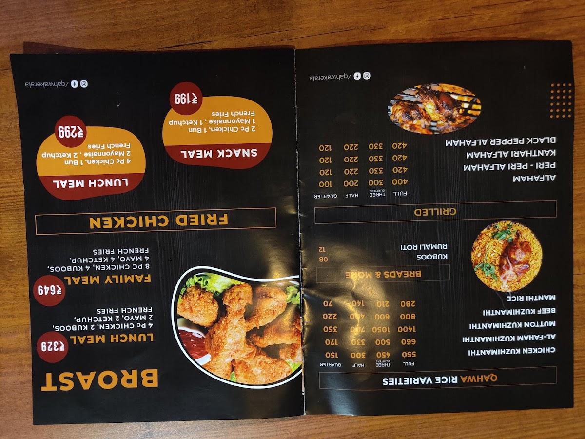 Menu at Qahwa Karicode, Kollam