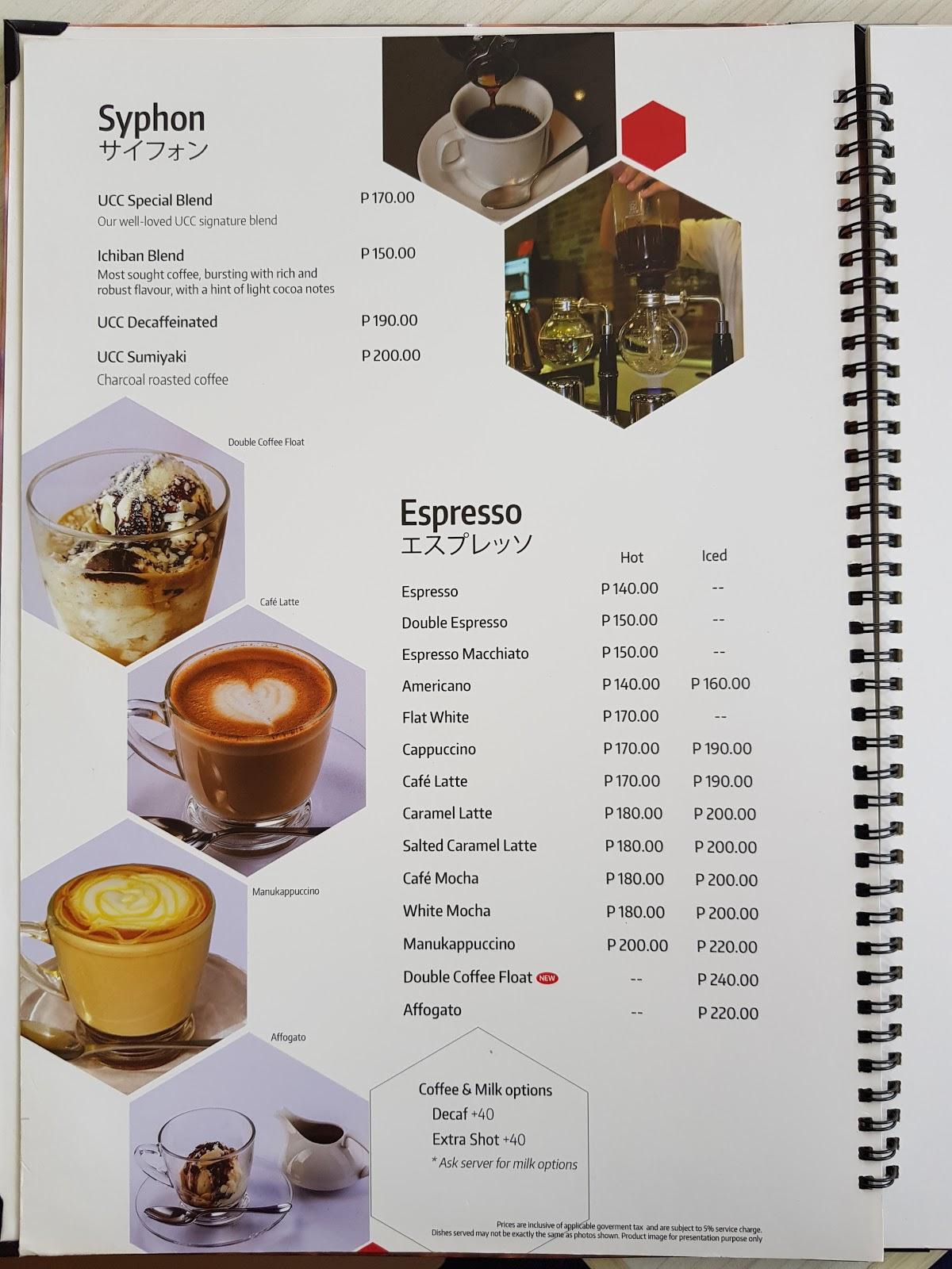 Menu at UCC Cafe Terrace- Streetscape Mall, Cebu City
