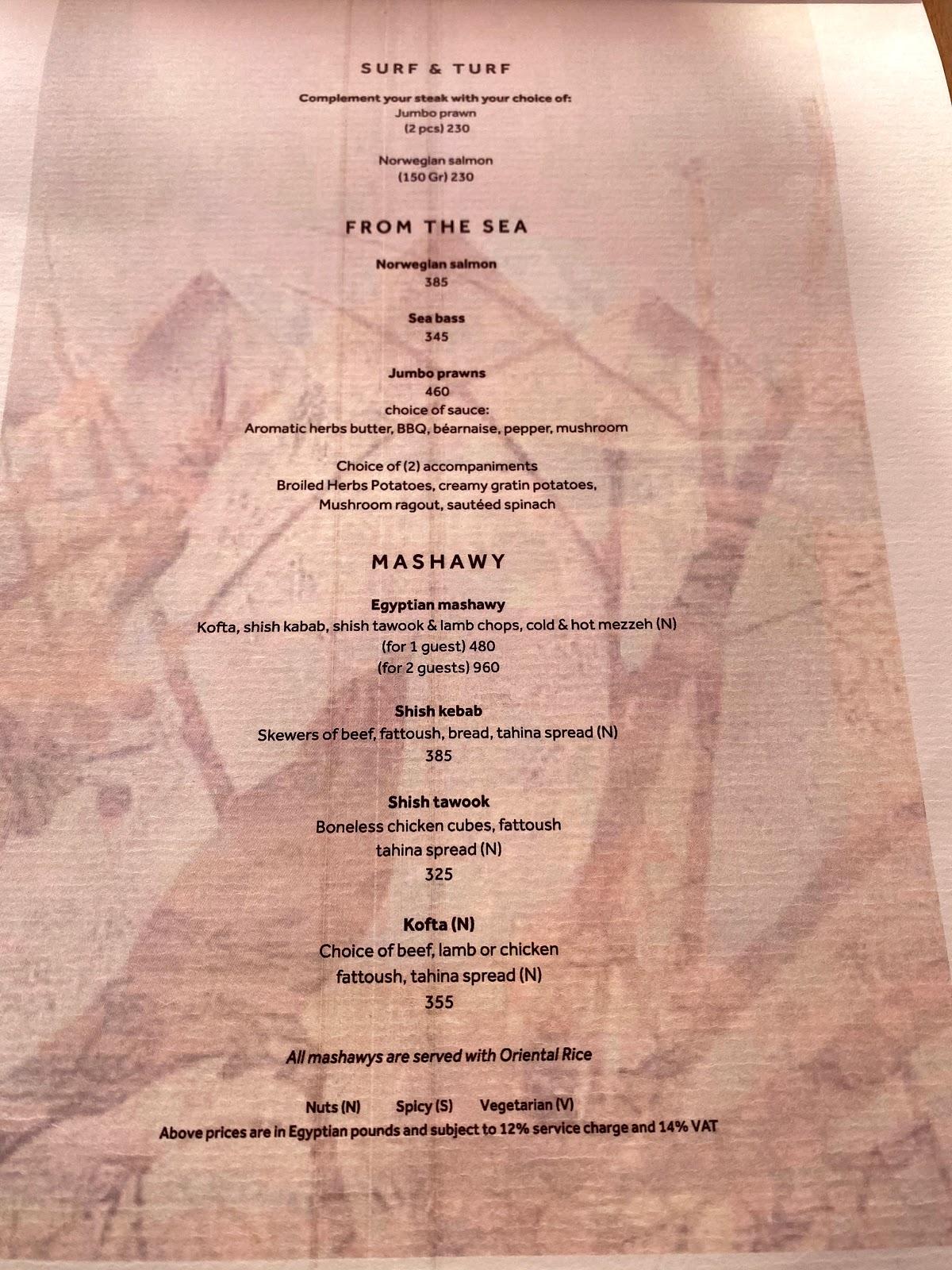 Menu at 139 Pavilion restaurant, Giza