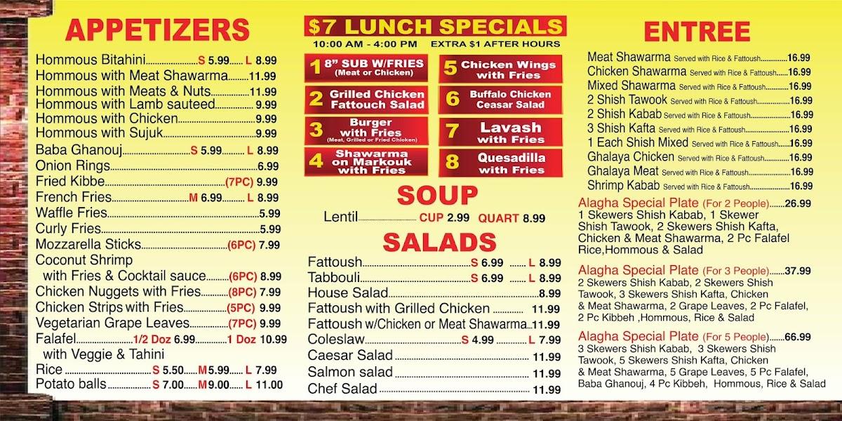 Menu at Alagha Restaurant, Dearborn Heights