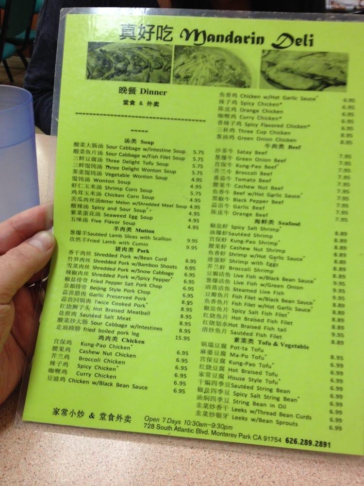 Menu at Mandarin Deli restaurant, Monterey Park