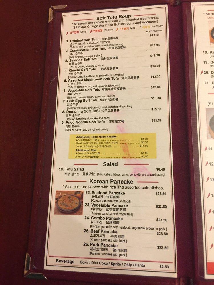 Menu at My Tofu House restaurant, San Francisco