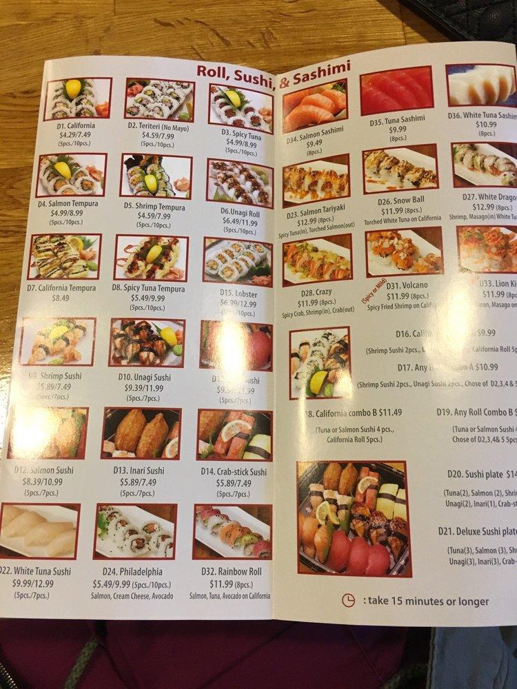 Menu at Teri Teri Japanese Restaurant, North Bergen