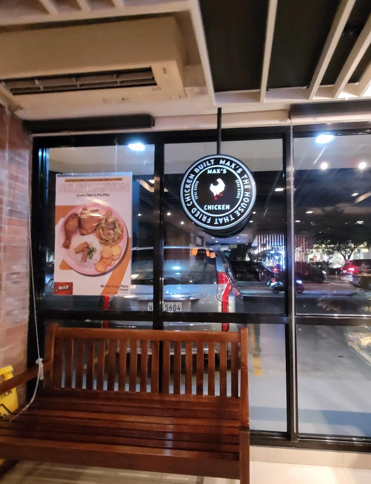 Max's Restaurant, Bacoor - Restaurant menu, prices and reviews