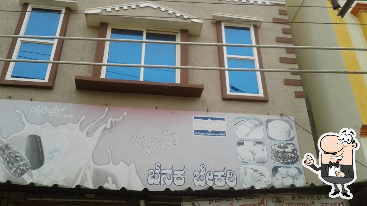 Benaka Bakery, Davanagere - Restaurant reviews