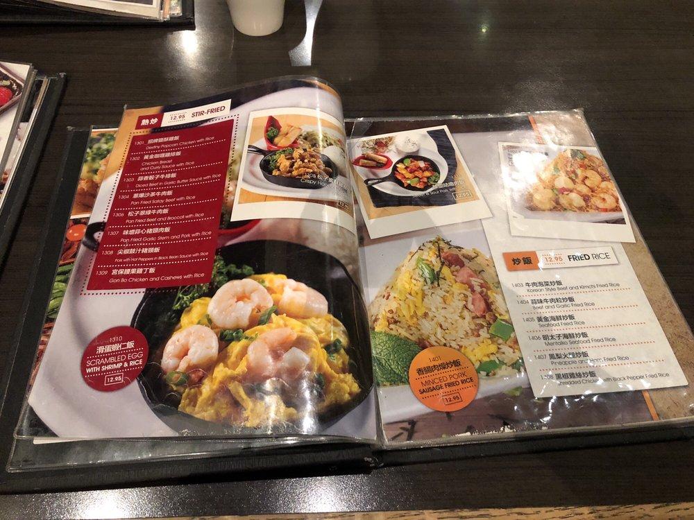 Carta del restaurante Destiny Asian Fusion, Richmond Hill, 165 York Blvd