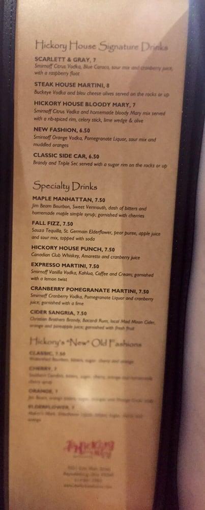 Menu at Hickory House Restaurant, Reynoldsburg, E Main St