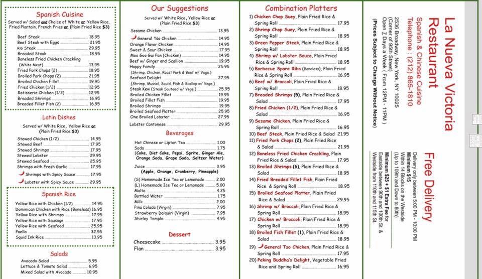 Menu at La Nueva Victoria restaurant, West New York, Broadway