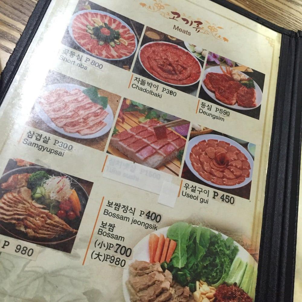 Menu at MinSok Restaurant, Makati