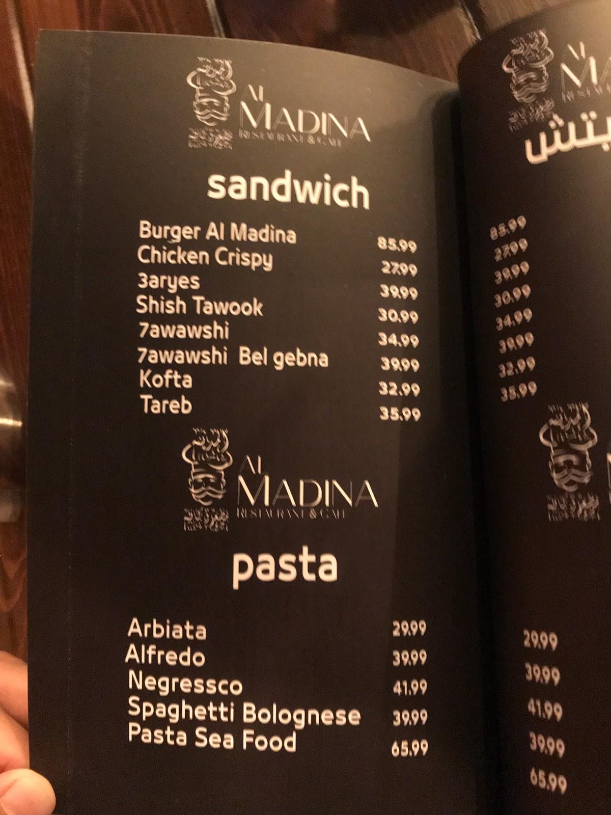Menu at Wadi Hadramout restaurant, Cairo