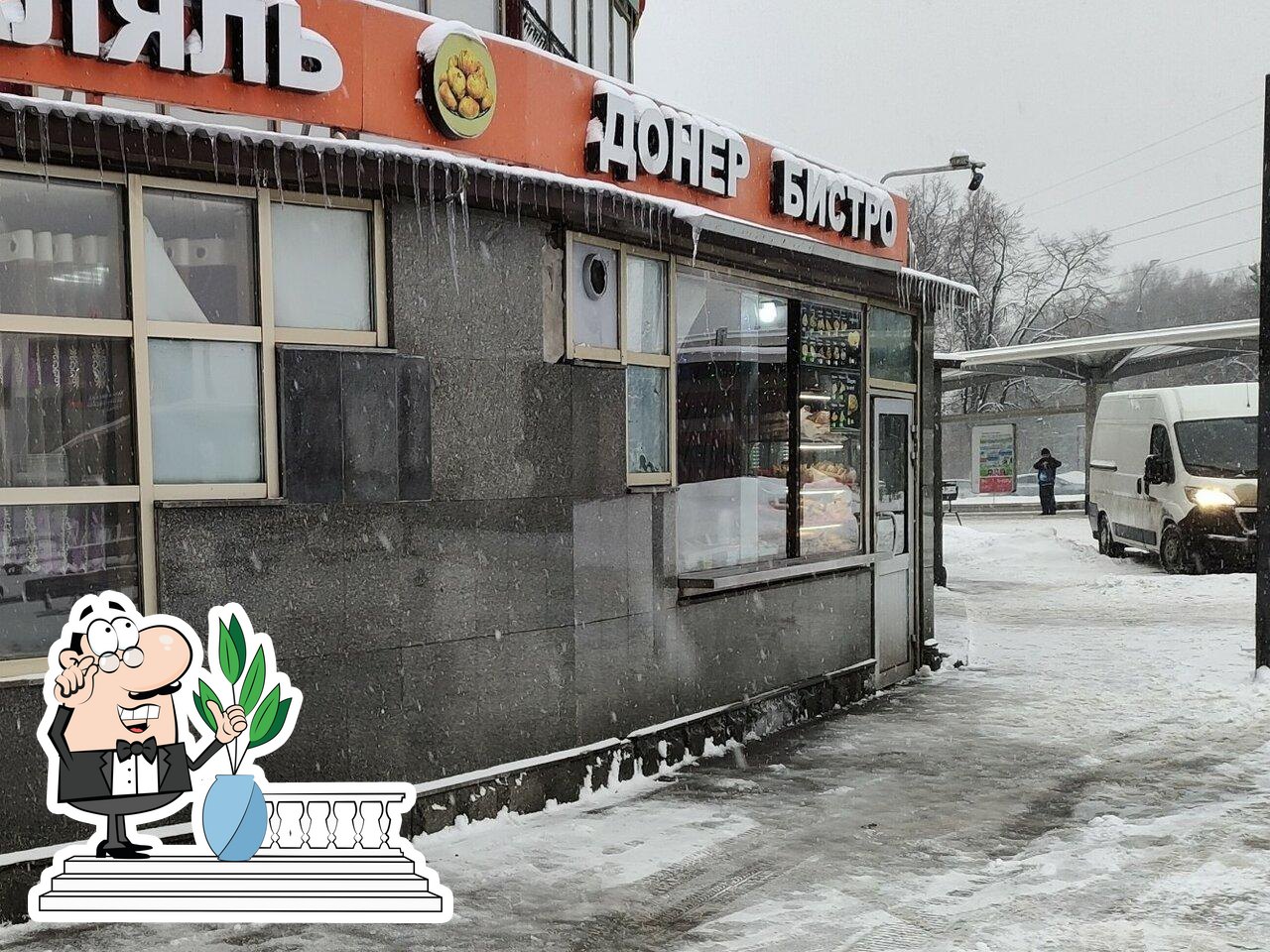 Samsa halal fast food, Moscow, Izmaylovskoye Highway - Restaurant reviews