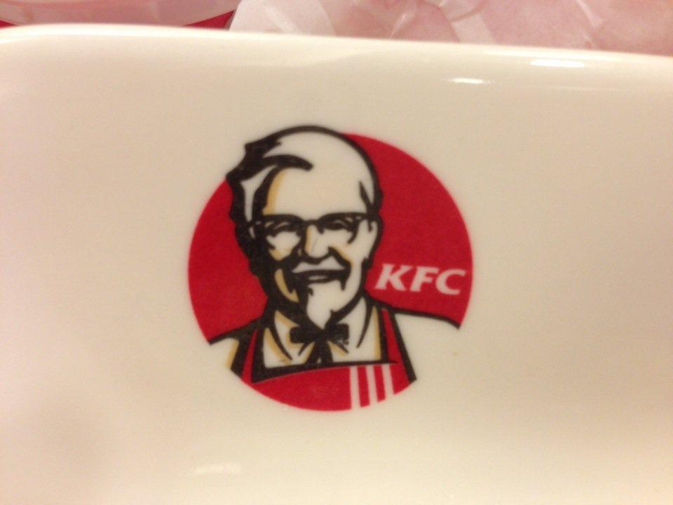KFC restaurant, Cabanatuan City, N.E. Pacific Mall - Restaurant reviews