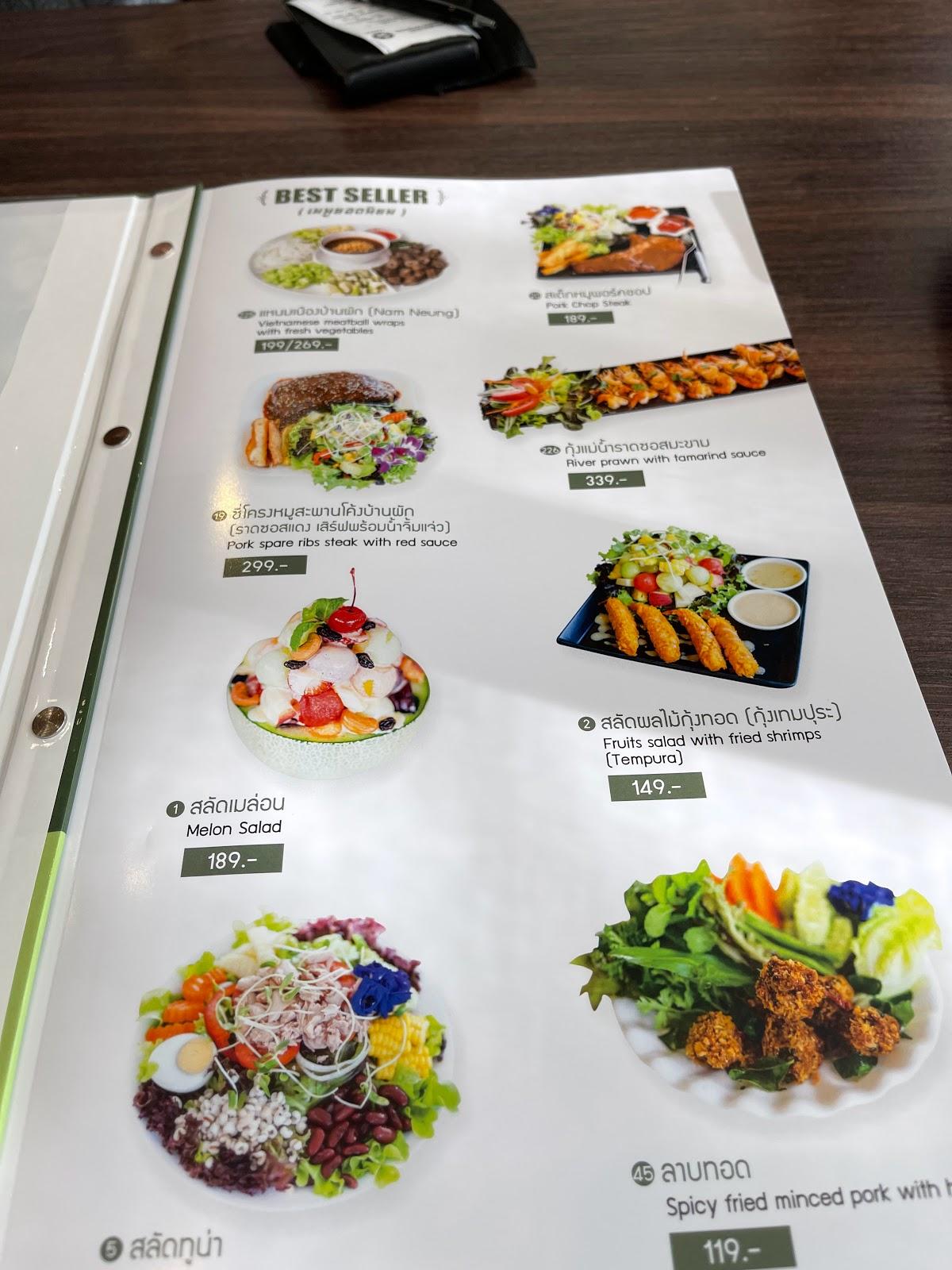 Carta de Ban Pak Ruk Tawan Restaurant, Rahaeng