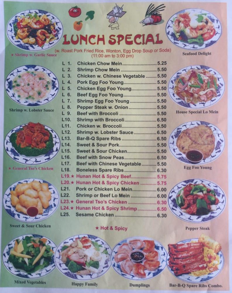 Menu at Number One Chinese Restaurant, Newburgh