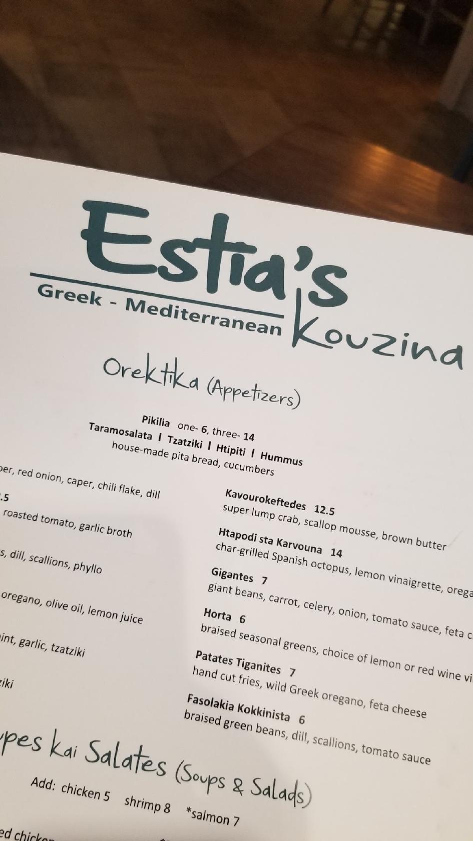 Menu at Estia's Kouzina restaurant, Belmont