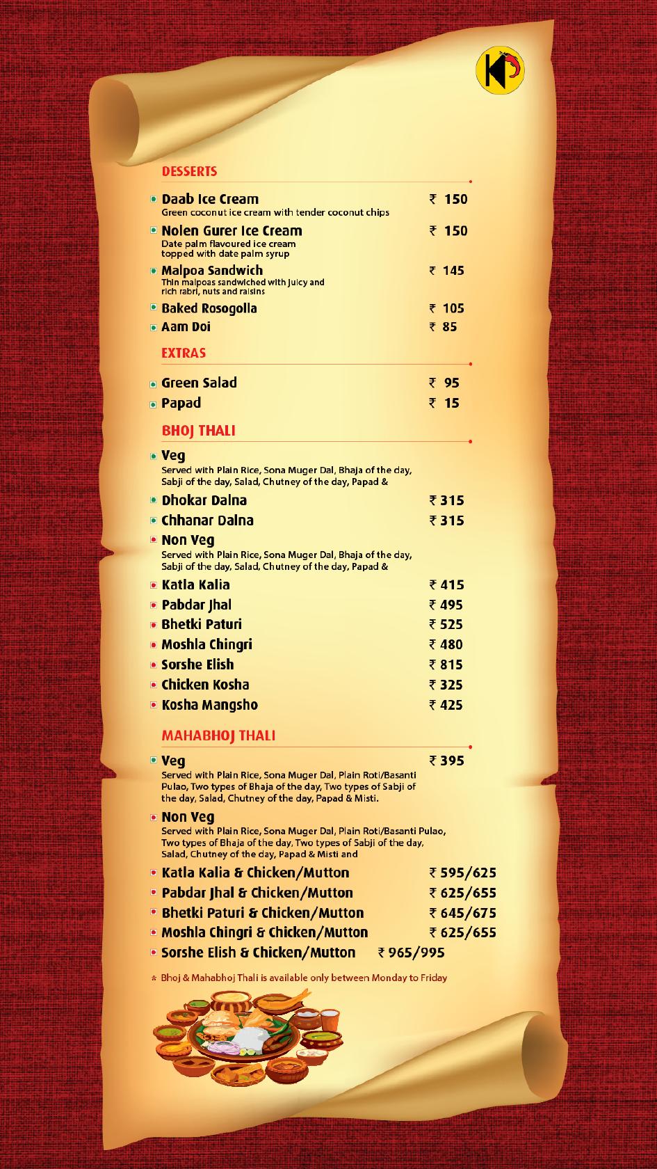 Menu at Koshe Kosha, Sodepur, Khardaha