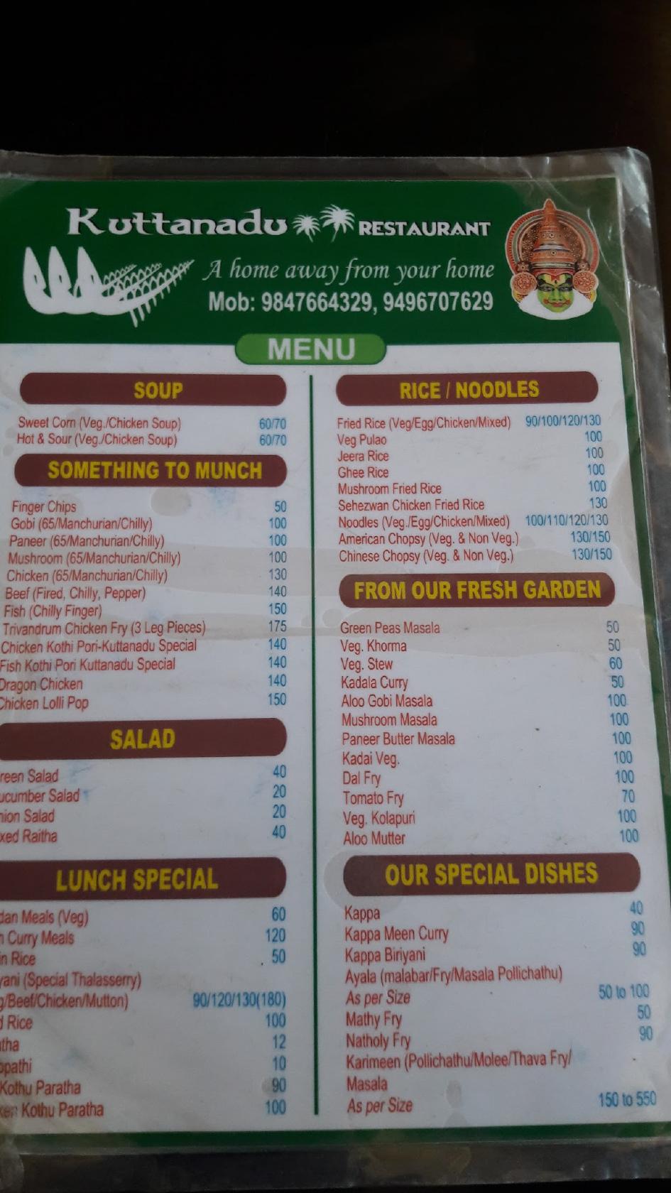 Menu at Kuttanadu Restaurant... Kuttikkanam, Kuttikkanam
